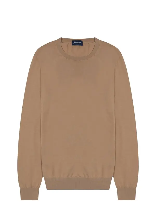 DRUMOHR Cotton Sweatshirt - Beige