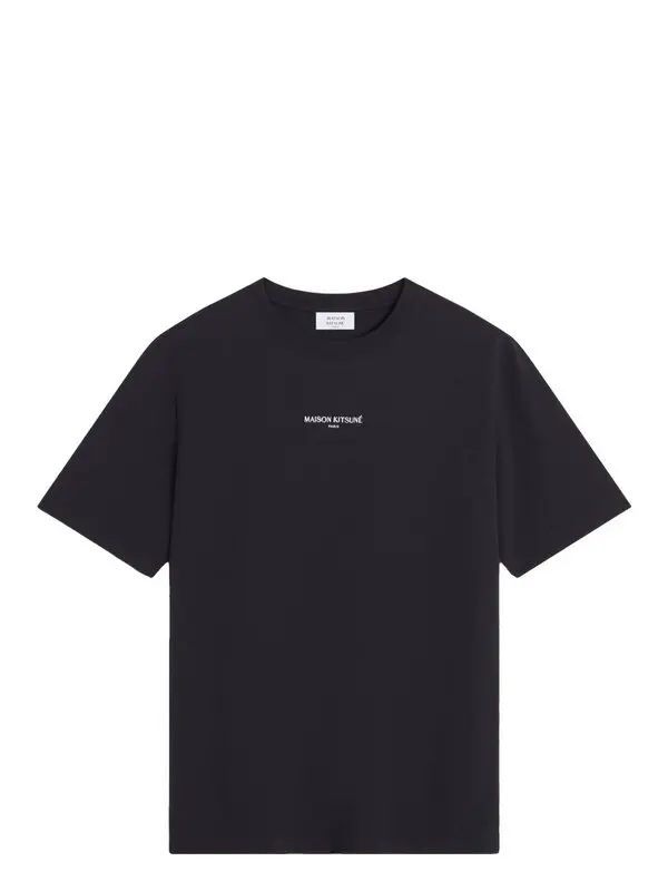 Maison Kitsuné Logo Cotton T-shirt - Black