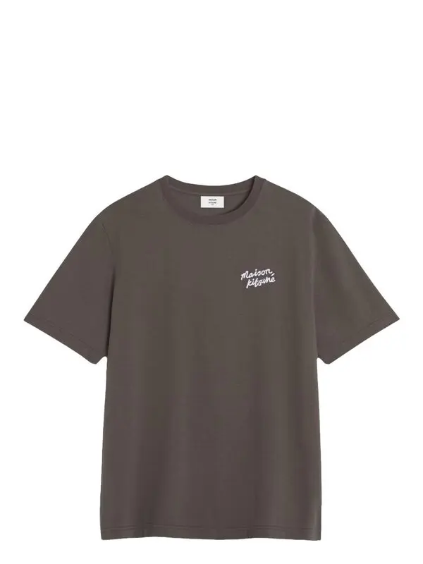 Maison Kitsuné Handwriting Cotton T-shirt - Brown