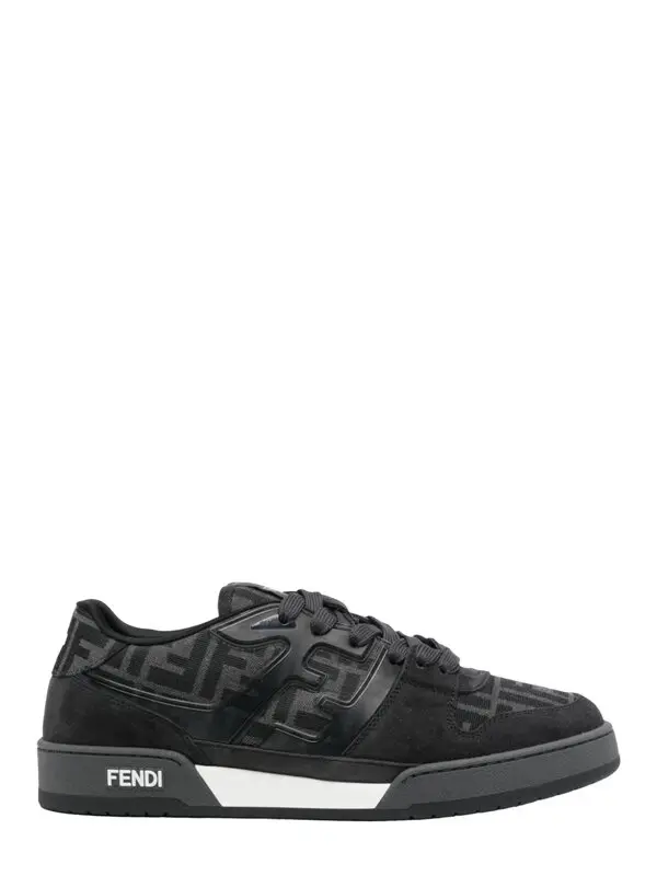 Fendi Match Sneakers - Grey