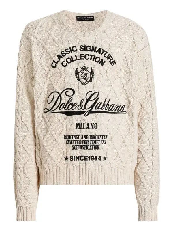 Dolce & Gabbana Sweater With Woven Pattern - Beige