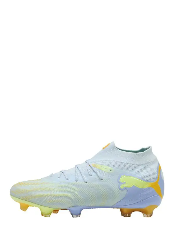 PUMA Future Ultimate Light Up Firm Ground Soccer Cleats - Yellow
