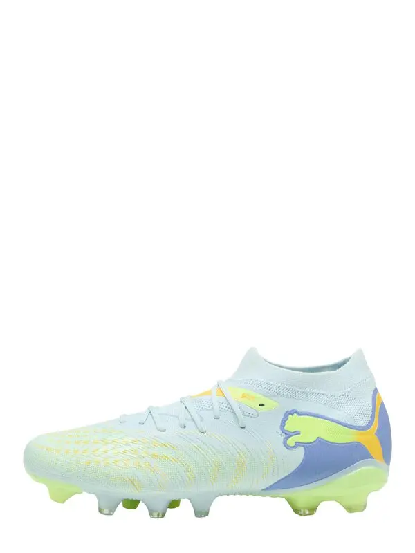 PUMA Future Match Firm/artificial Ground Soccer Cleats - Yellow