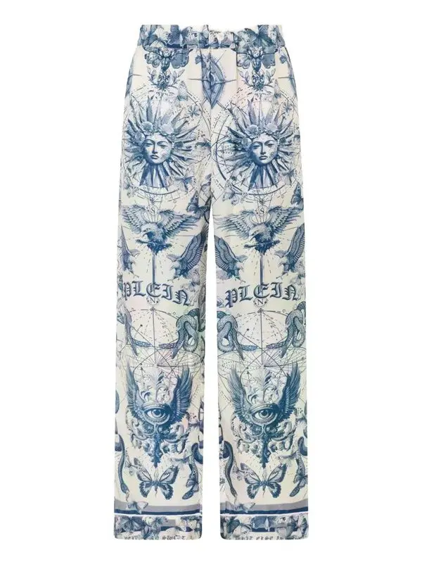 Philipp Plein Printed Trousers - White