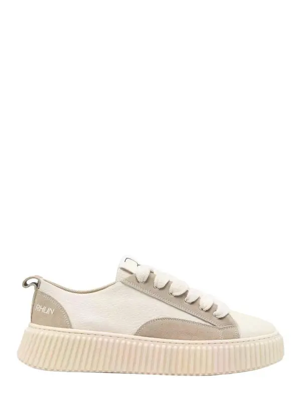 RHUN Logo Detail Sneakers - Neutrals