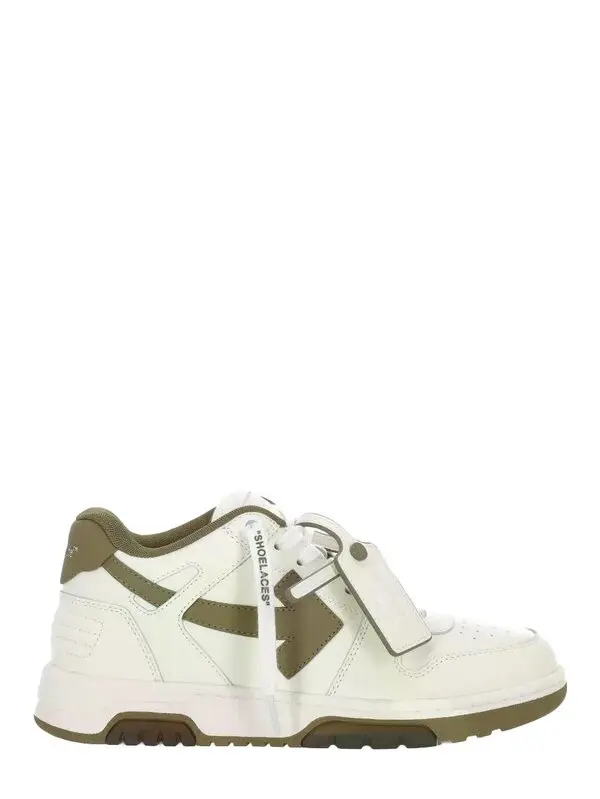 Off-White Arrow Sneakers - White