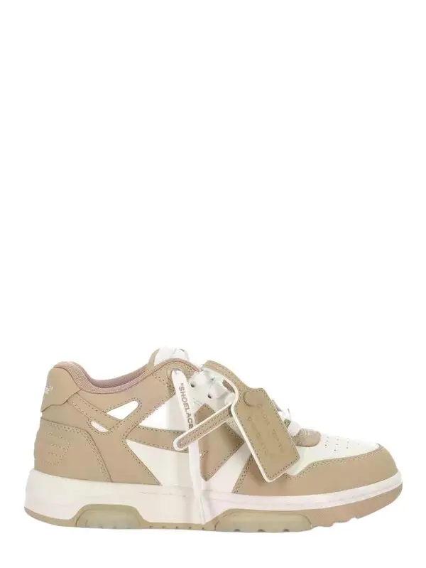 Off-White Cutout Detail Sneakers - Neutrals