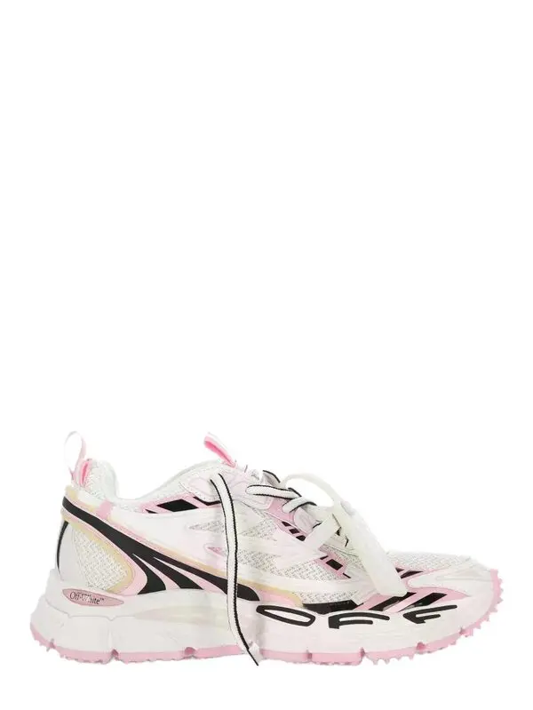 Off-White Be Right Back Sneakers - White