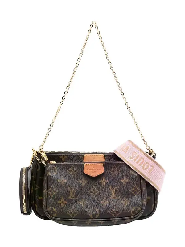 LOUIS VUITTON 2021 Monogram Multi Pochette Accessoires - Brown