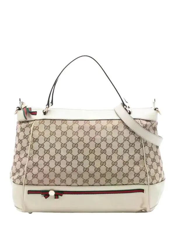 Gucci Gg Canvas Mayfair Satchel - Brown