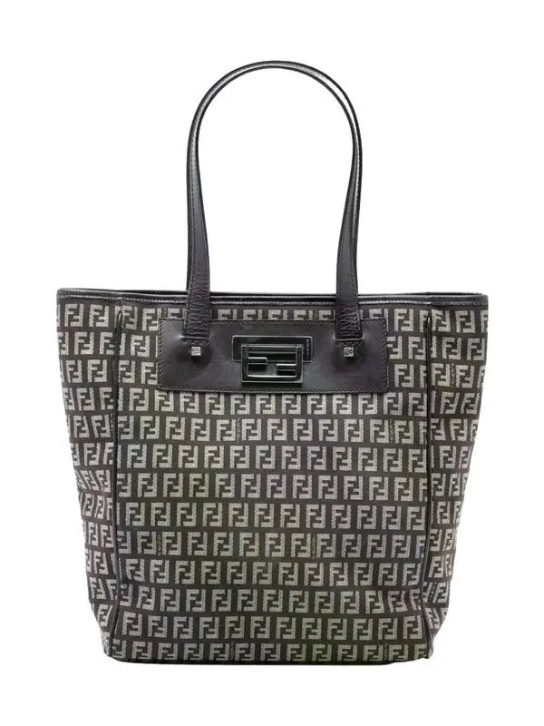 Fendi Zucchino Canvas Tote Bag - Brown