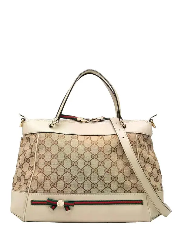 Gucci Gg Canvas Web Mayfair Satchel - Brown