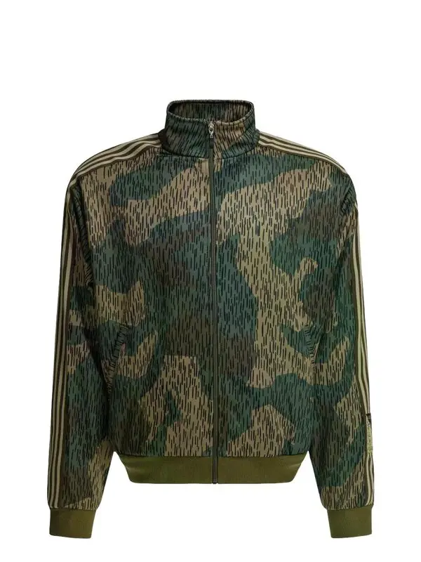Kapital Striped Camouflage Sweatshirt - Green