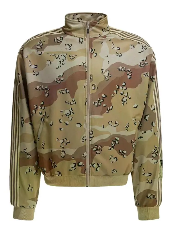 Kapital Camo-pattern Track Jacket - Neutrals