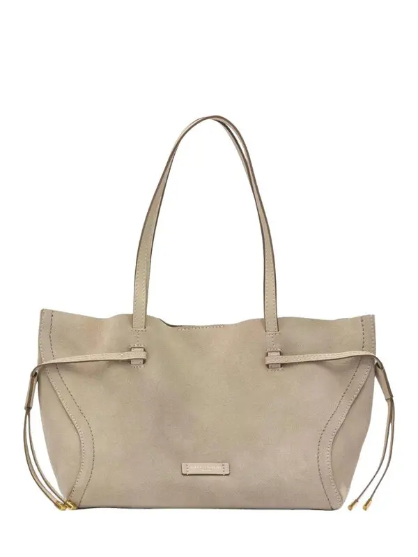 GIANNI CHIARINI Shoulder Bag - Neutrals