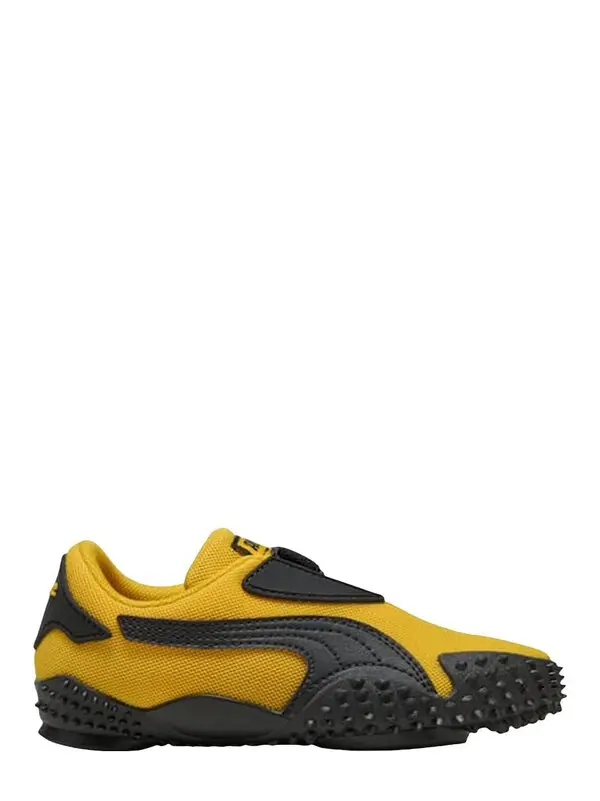 PUMA Mostro Og Prime Ps Sneakers - Yellow