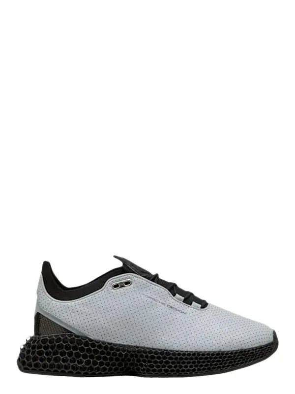 PUMA Porsche Design X Matrix 3 Sneakers - Grey