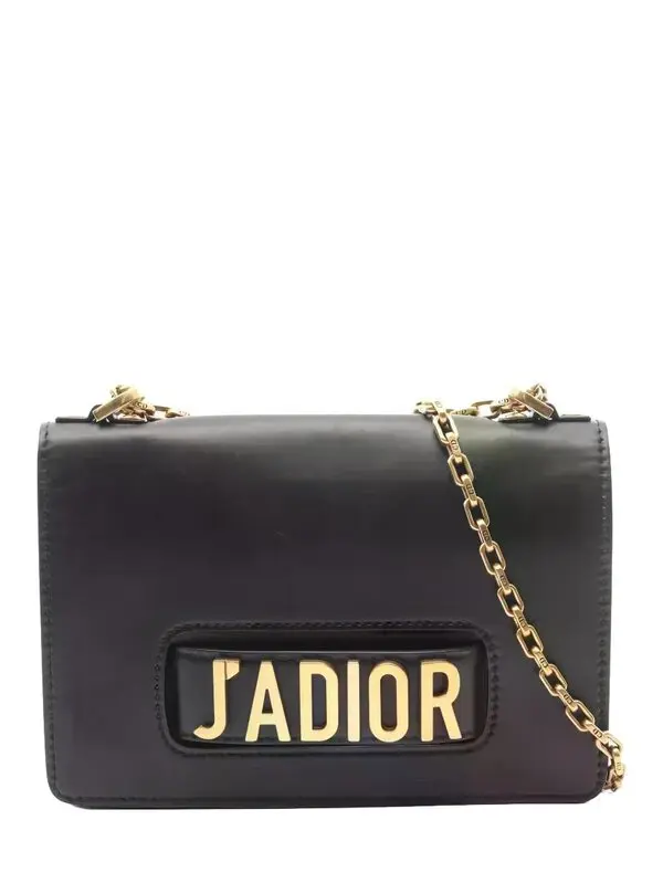 Dior 2010 Jadior Chain Shoulder Bag - Black