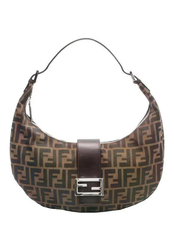 Fendi Monogram-pattern Shoulder Bag - Brown