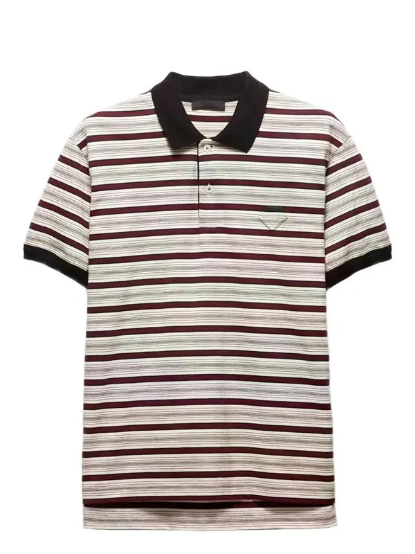 Prada Striped Short-sleeve Polo Shirt - Neutrals
