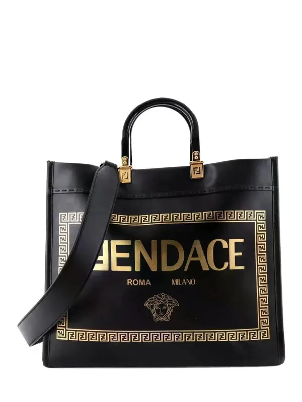 Fendi X Versace Fendace Convertible Sunshine Shopper - Black