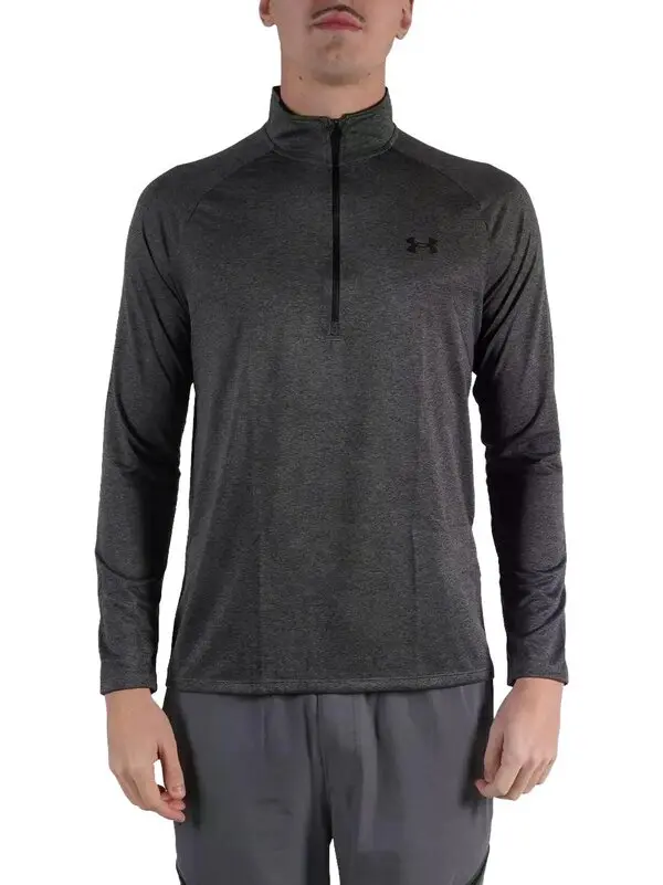 Under Armour Half-zip Long-sleeve Performance Top - Grey