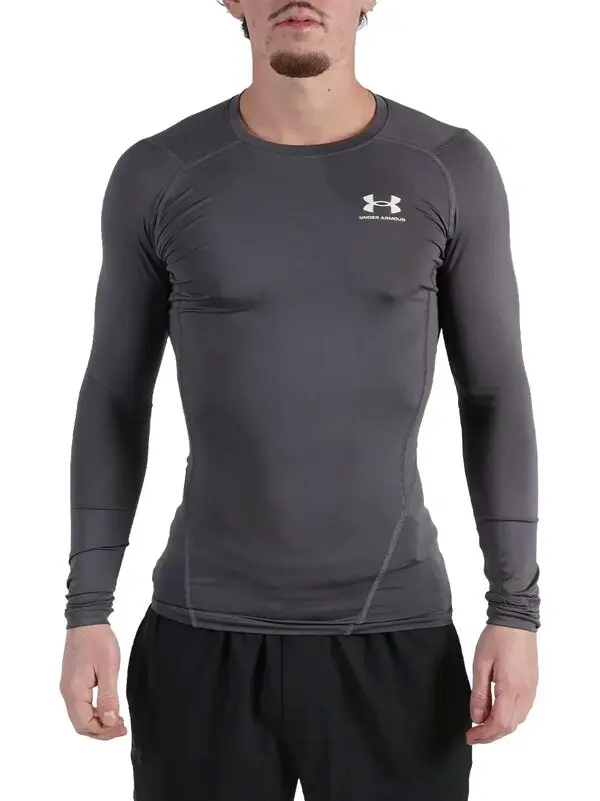 Under Armour Compression Long-sleeve T-shirt - Grey