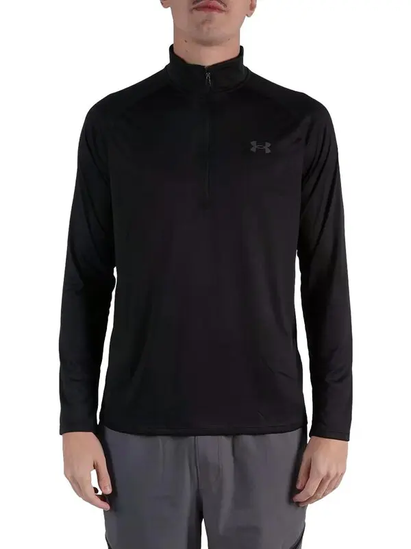 Under Armour Zip -neck Performance Sweashirt - Black