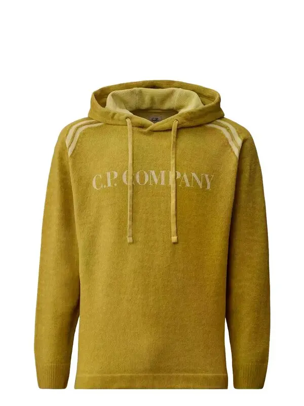 C.P. COMPANY Adjustable Drawstring Hoodie - Yellow