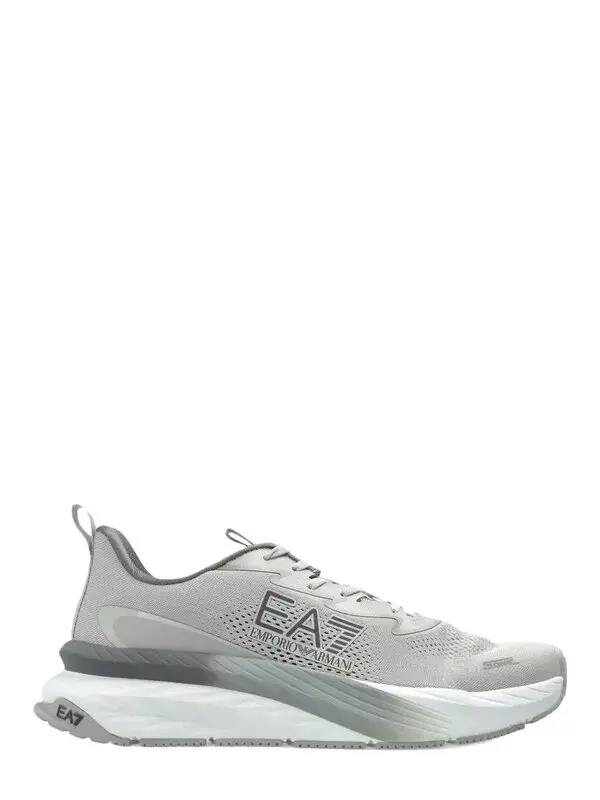 Emporio Armani Crusher Distance Lace-up Sneakers - Grey