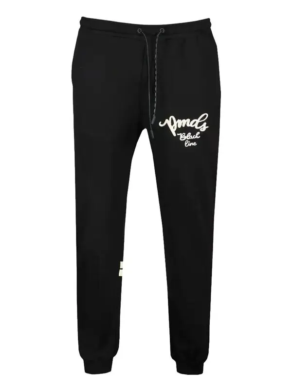 PMDS PREMIUM MOOD DENIM SUPERIOR Drawstring Stripe Track Pants - Black