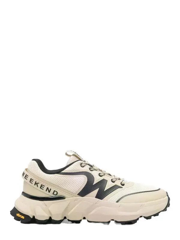 Max Mara Logo Sneakers - Neutrals