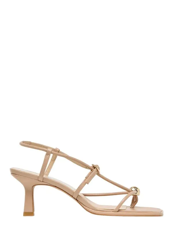 DOLCEVITA Mylee Leather Heels - Light Tan Leather