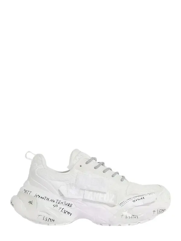 Dsquared2 Faster Texture Sneakers - White
