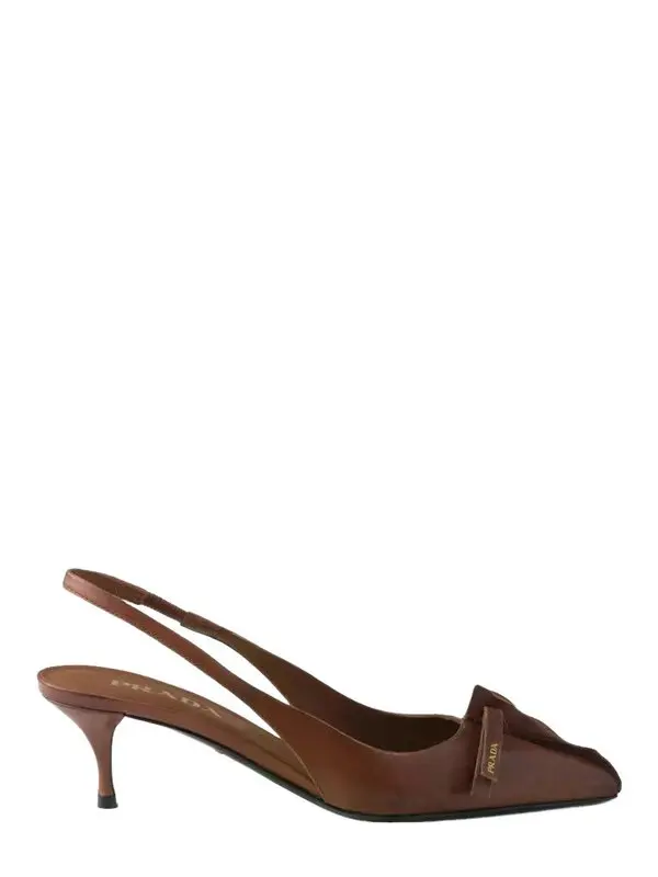 Prada Bow Slingback Pumps - Brown