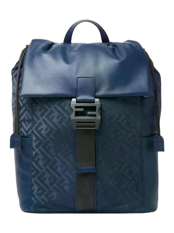Fendi Ff-motif Buckle Backpack - Blue