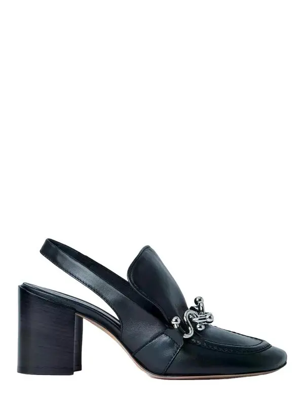 Sportmax Square-toe Heeled Pumps - Black