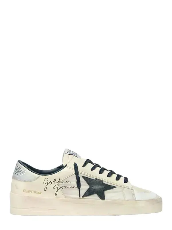 GOLDEN GOOSE Stardan Low-top Sneakers - Neutrals