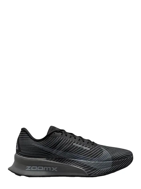 Nike Zoomx Ultrafly Trail - Black/cool Grey/photon Dust