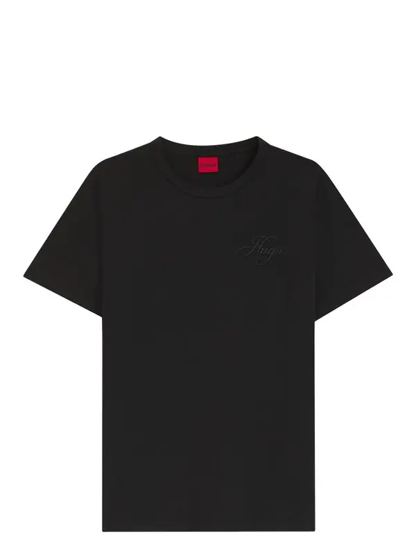 Hugo Cotton Jersey T-shirt With Embroidered Logo - Black