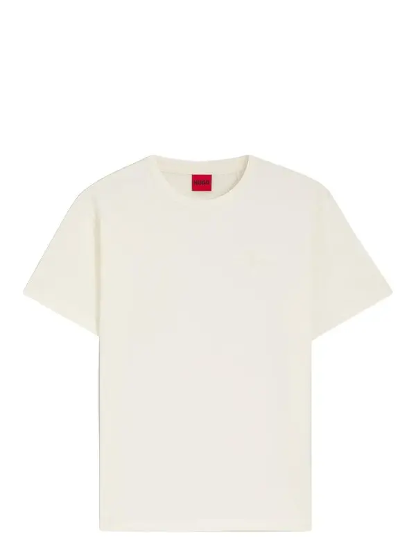 Hugo Cotton Jersey T-shirt With Embroidered Logo - White
