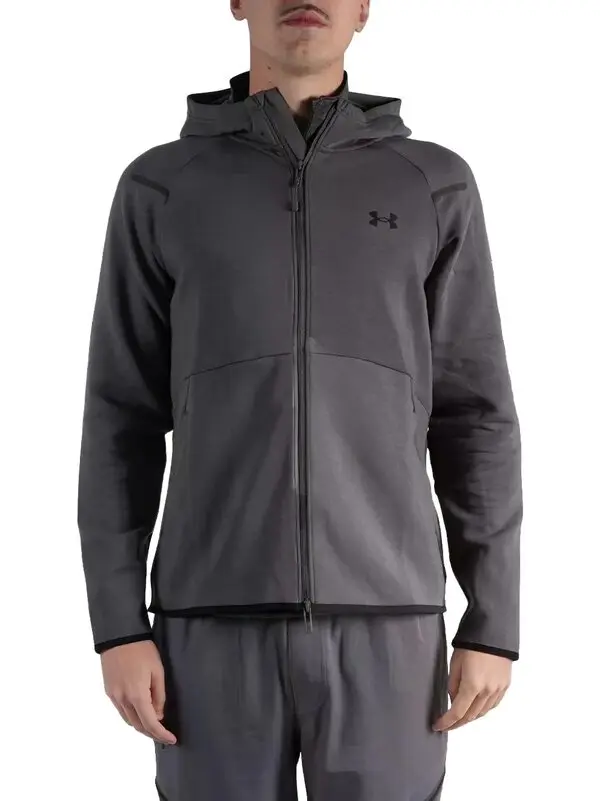 Under Armour Hooded Zip Jacket - Grey