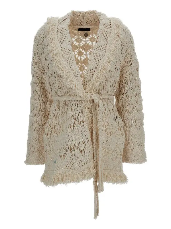 Alanui Icon Cardigan - Beige