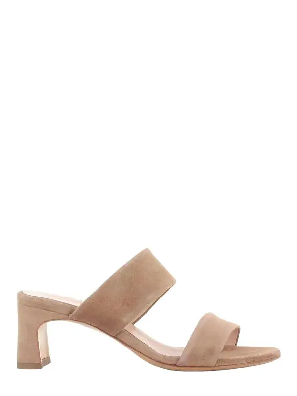 TASSINARI Michelle Suede Mules - Neutrals