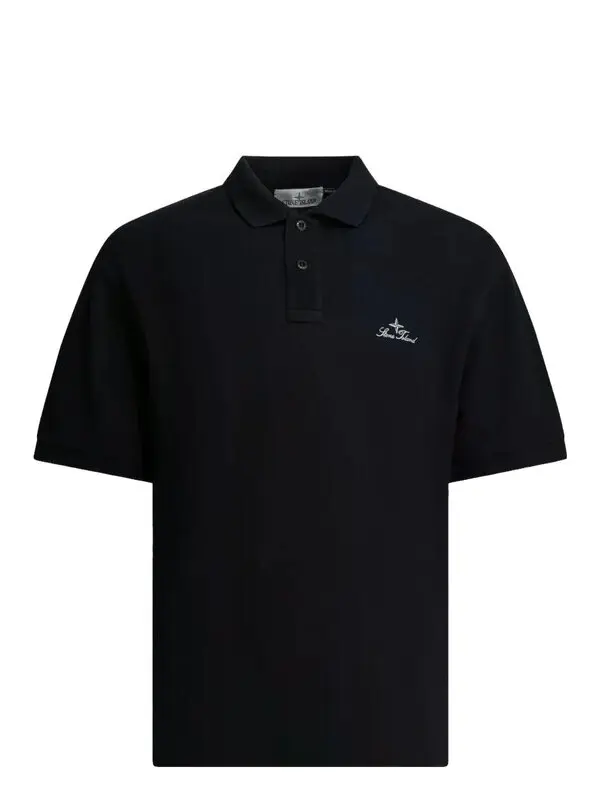 Stone Island Logo Polo Shirt - Black