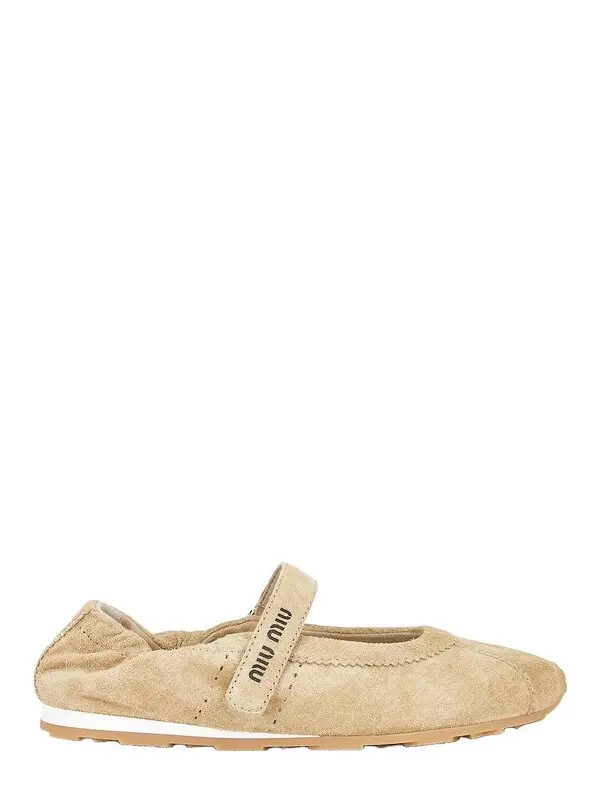 Miu Miu Plume Sneaker - Deserto