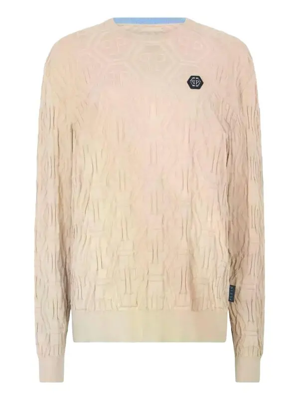Philipp Plein Monogram Pattern Sweater - Neutrals