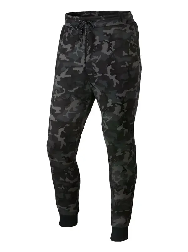 Nike Camouflage-pattern Track Pants - Grey