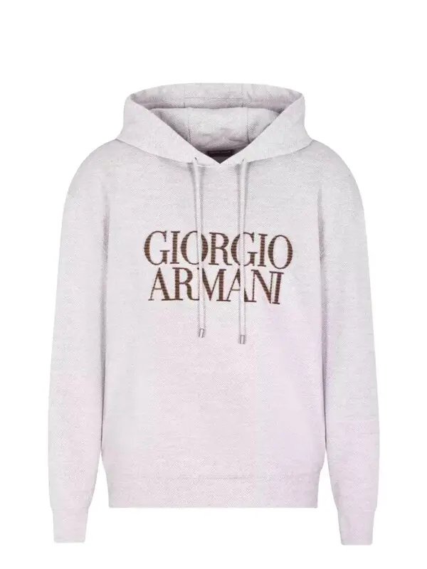 Giorgio Armani Logo Drawstring Hoodie - Grey