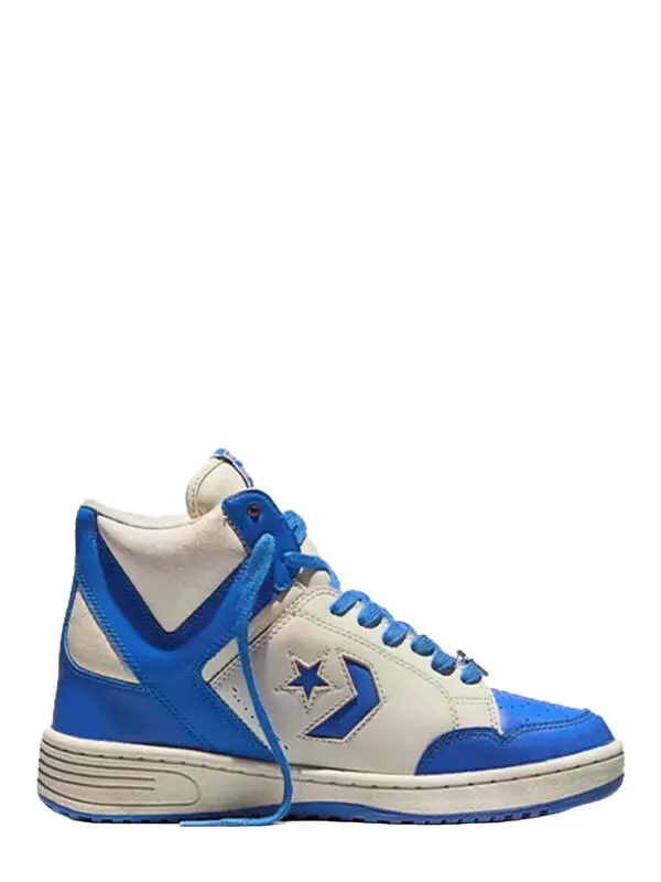 CONVERSE X Stranger Things Weapon High-top Sneakers - Neutrals